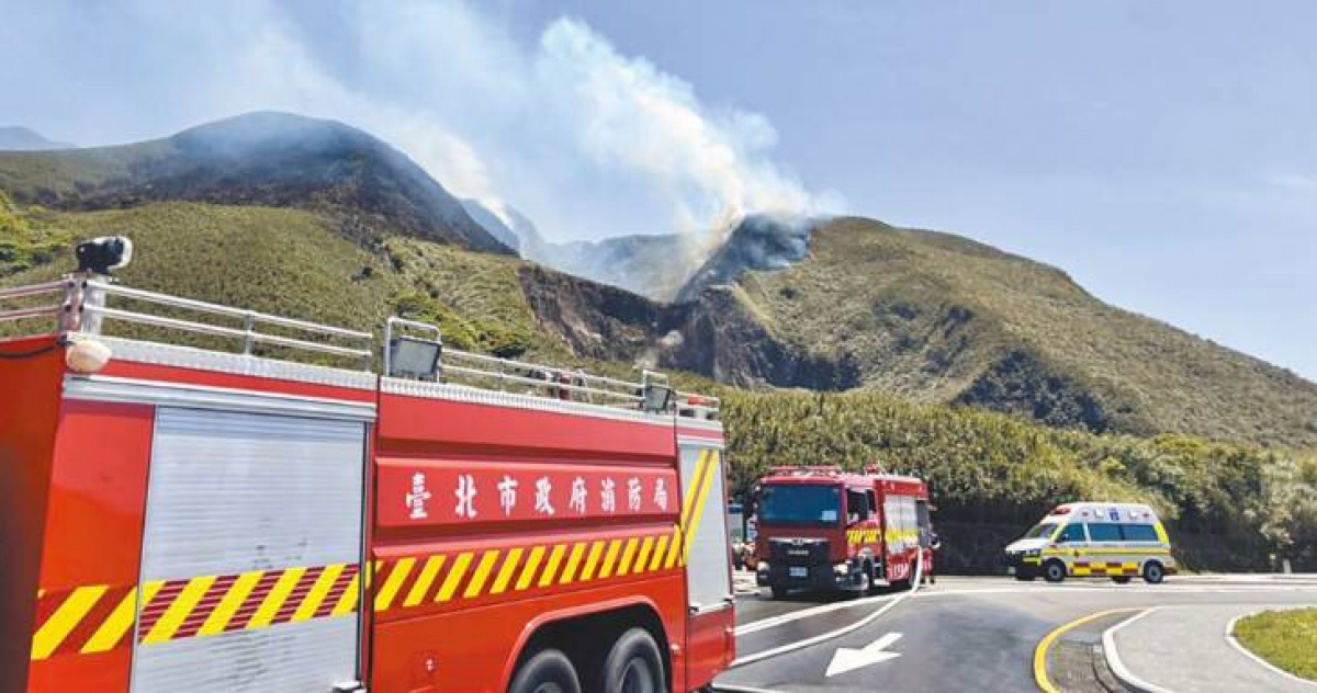 陽明山突爆大火！空品儀器鋰電池爆燃釀災 承包商認錯免起訴 | 社會 | CTWANT