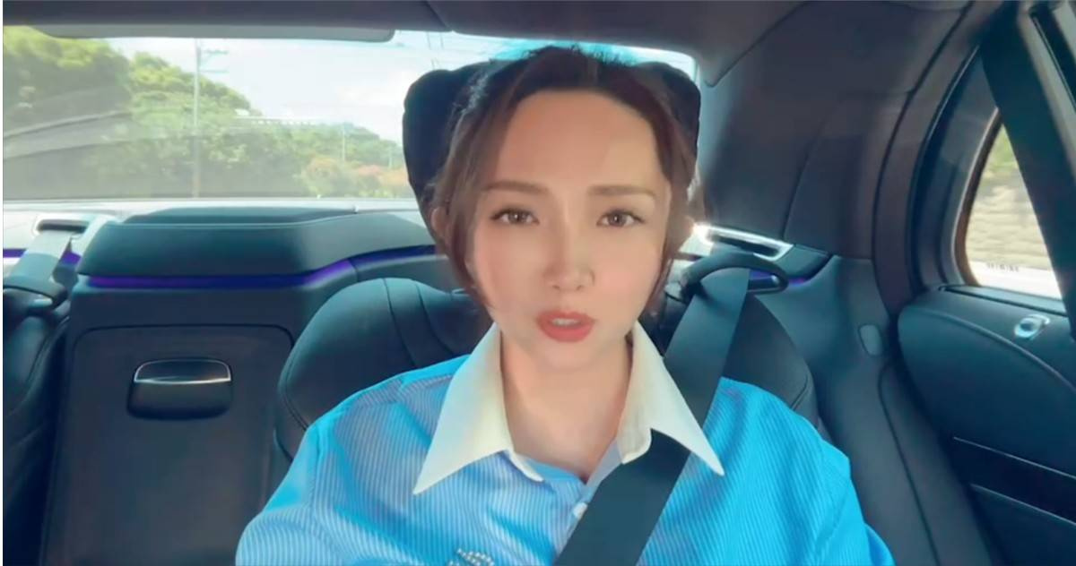 民進黨大動作抨擊鍾東錦 鍾辦發言人陳怡樺：全面迎戰綠色恐怖 | 政治 | CTWANT