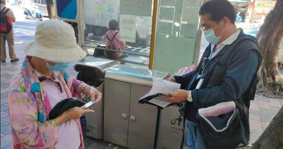 除了亂丟垃圾 北市8／15起這6行為也重罰3600元 | 生活 | CTWANT