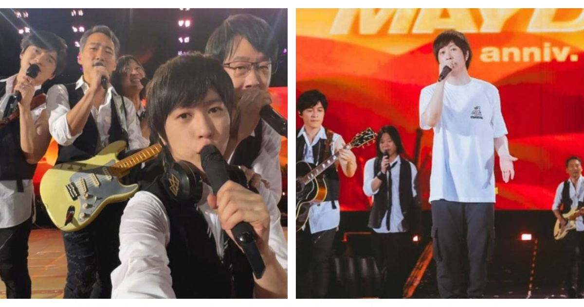 五月天阿信疑暴走封鎖粉絲 Threads一票人傻眼網曝內幕 | 娛樂 | CTWANT