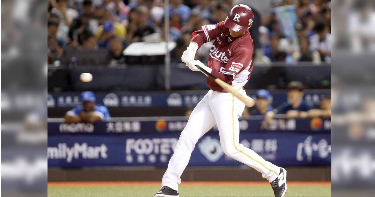陳晨威連續安打紀錄止步33場 樂天7:2勝悍將 | 生活 | CTWANT
