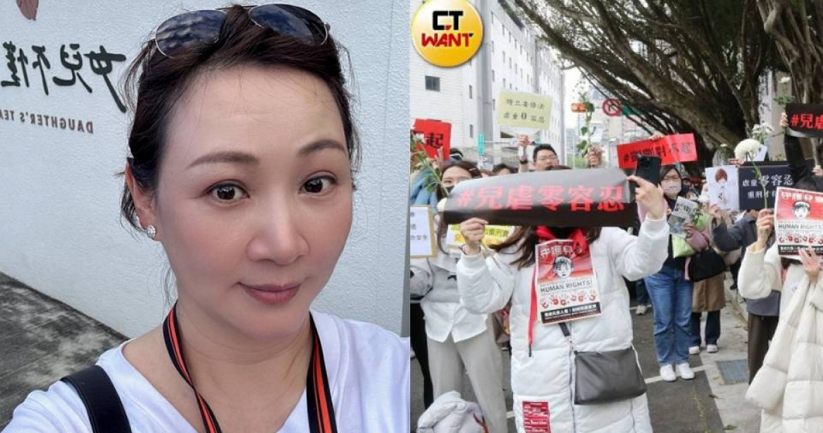 還剴剴公道！郁方喊話「9／25站出來」 考慮當寄養家庭：救一個是一個 | 娛樂 | CTWANT