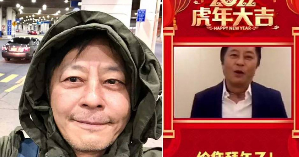 59-year-old Wang Jie makes a rare appearance for New Year's greetings, and fans call them ...