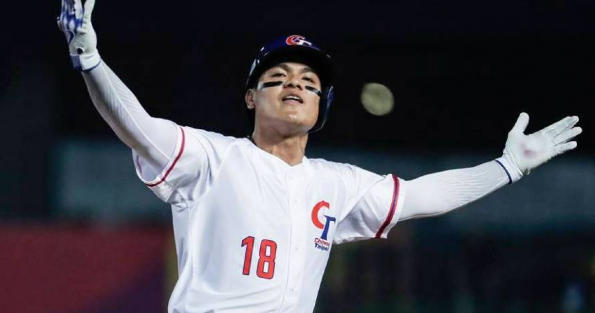 經典賽／張育成獲A組MVP！捧獎牌帥氣敬禮 美媒封「預賽最佳紅襪球員」 | 生活 | CTWANT