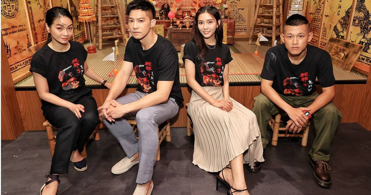 《粽邪》表演指導談許傑輝性騷風波 陳雪甄吐心聲：性感有100種方法 | 娛樂 | CTWANT