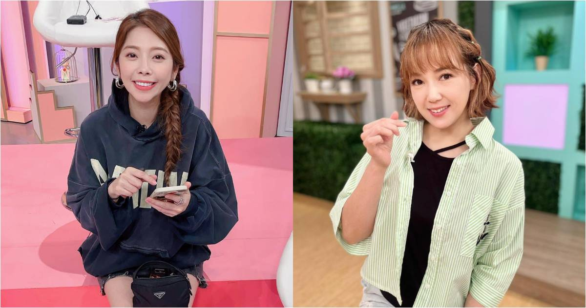 Mei險和閨密「布丁姐姐」絕交！ 不滿「業績超車」遭咒：會被車撞 | 娛樂 | CTWANT