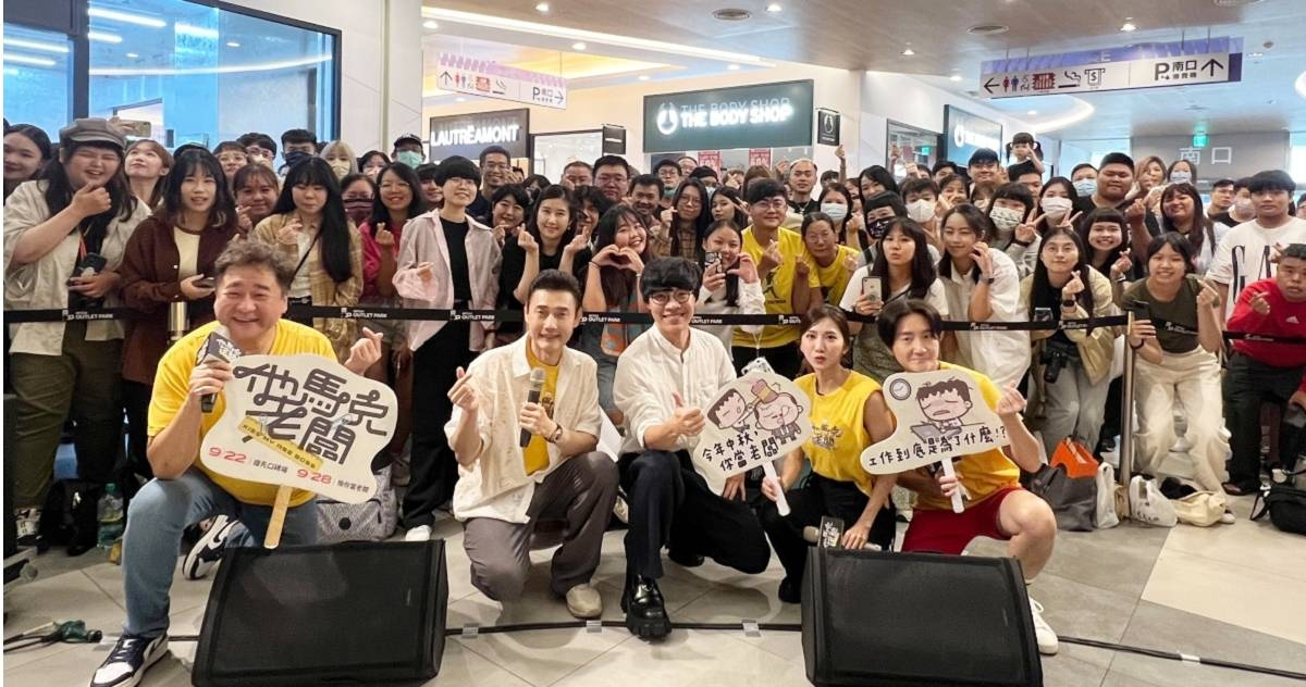 包偉銘感慨「沒辦法像當年一樣劈腿」 錦雯認有段時間抗拒當媽 | 娛樂 | CTWANT