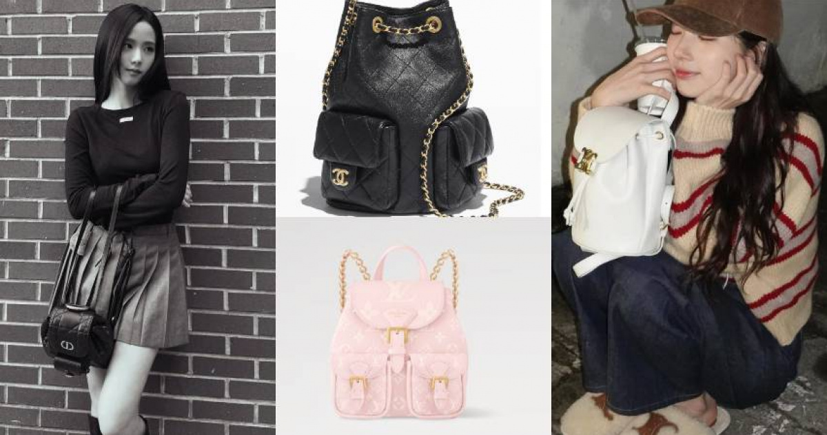 後背隨性、肩背時髦！新款精品後背包推薦：CHANEL、LV、DIOR…秀智搶曬這顆一包多背法 | 漂亮 | CTWANT