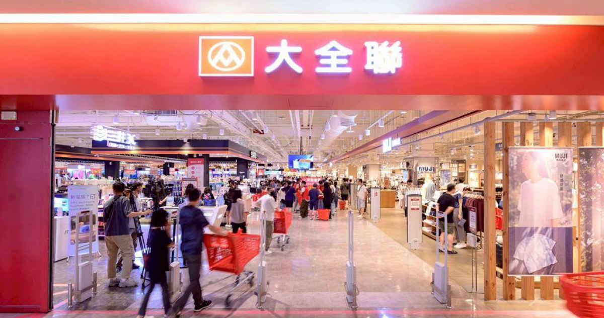 大潤發掰掰！「大全聯」8月登場 發仔變身大全熊、開幕普發100元 | 生活 | CTWANT
