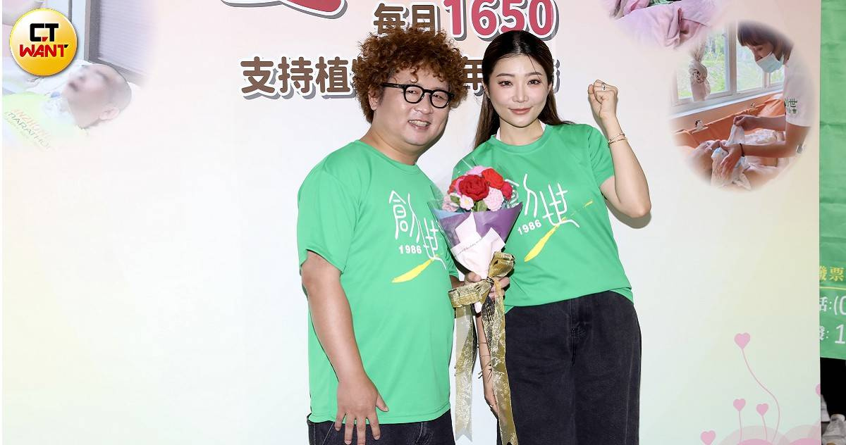 依依健康檢查紅字多過他 納豆自豪台版馬東石 | 娛樂 | CTWANT