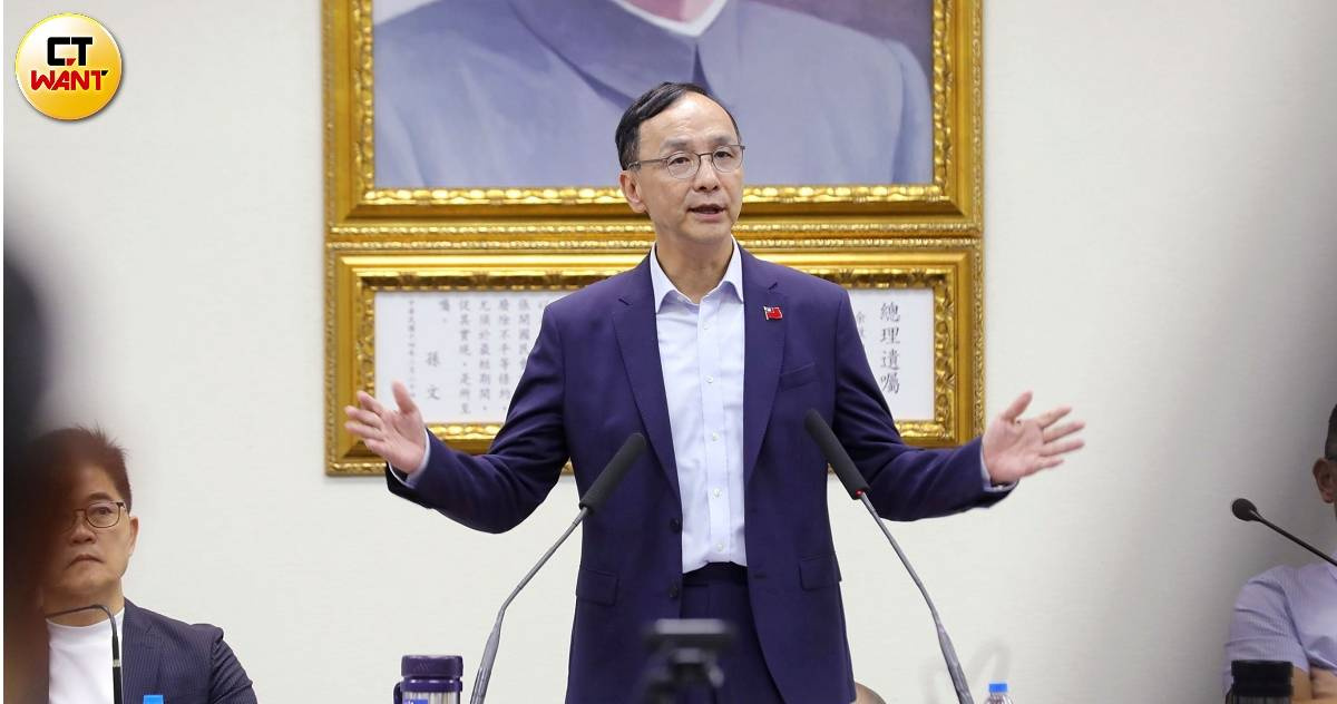 談柯文哲案批檢押人取供 朱立倫：圖利本就有辯論空間 | 政治 | CTWANT