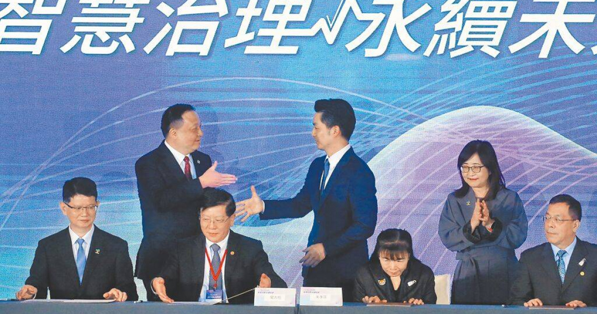 蔣萬安確認25日出訪上海 雙城論壇聚焦AI治理與河岸再造 | 政治 | CTWANT