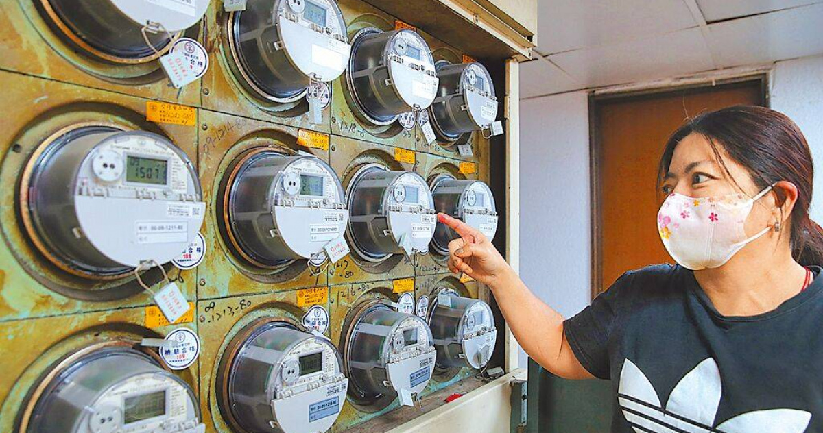 電價今漲11％ 夏月衝擊近160萬戶 | 生活 | CTWANT