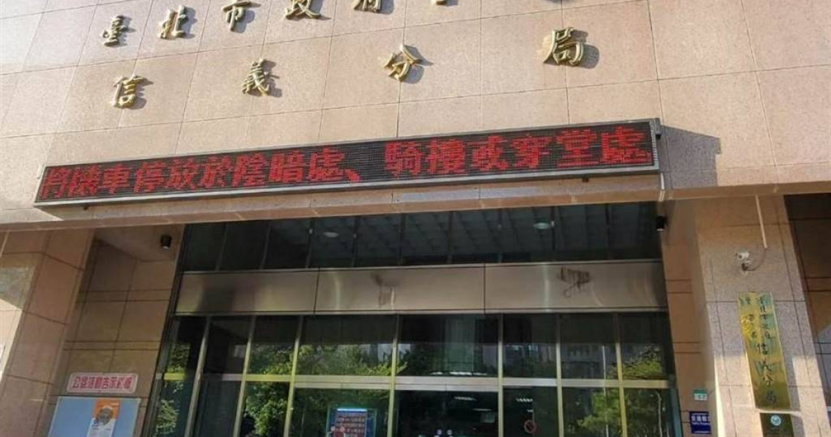 70歲婦人墜樓OHCA 住戶驚：沒見過她 | 社會 | CTWANT