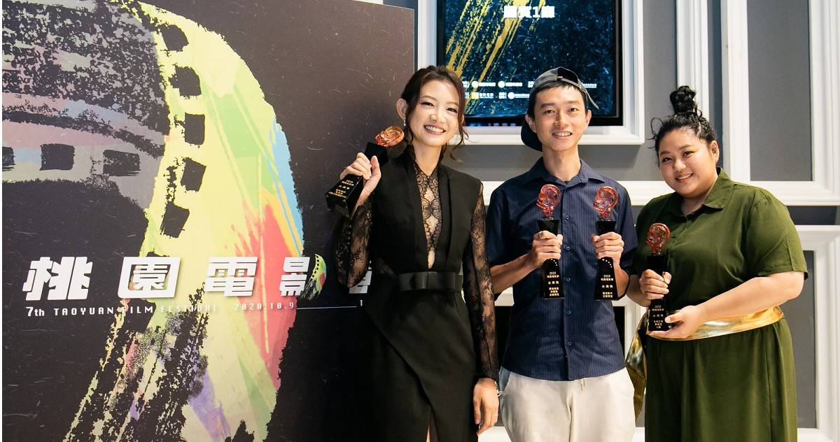 桃園電影節9月登場 「台灣獎」報名開跑爭100萬獎金 | 娛樂 | CTWANT