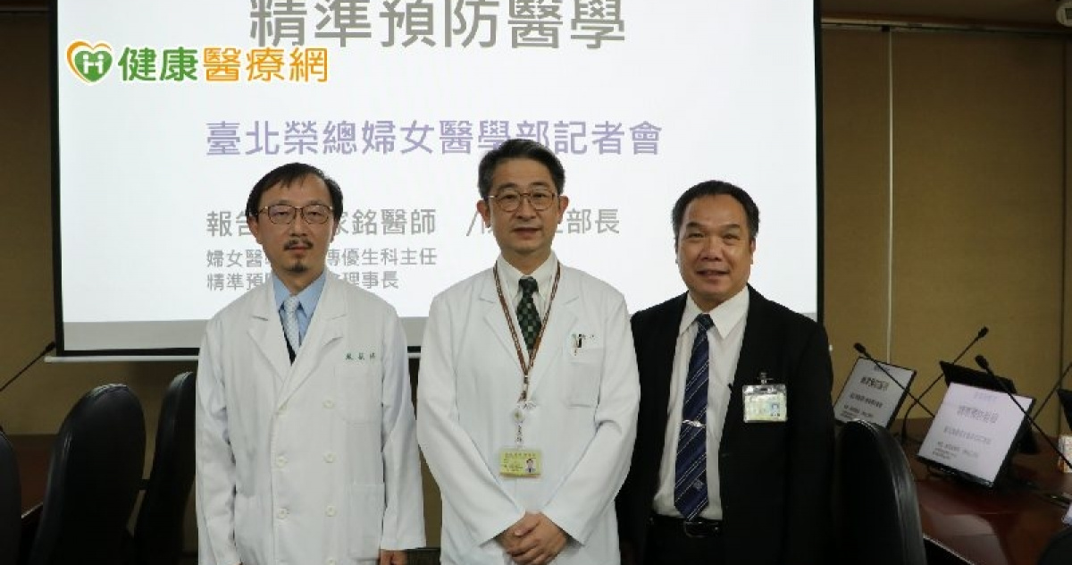 想知道未來會得什麼病？北榮破解「基因密碼」 罹病前就可先遏阻疾病發生 | 生活 | CTWANT