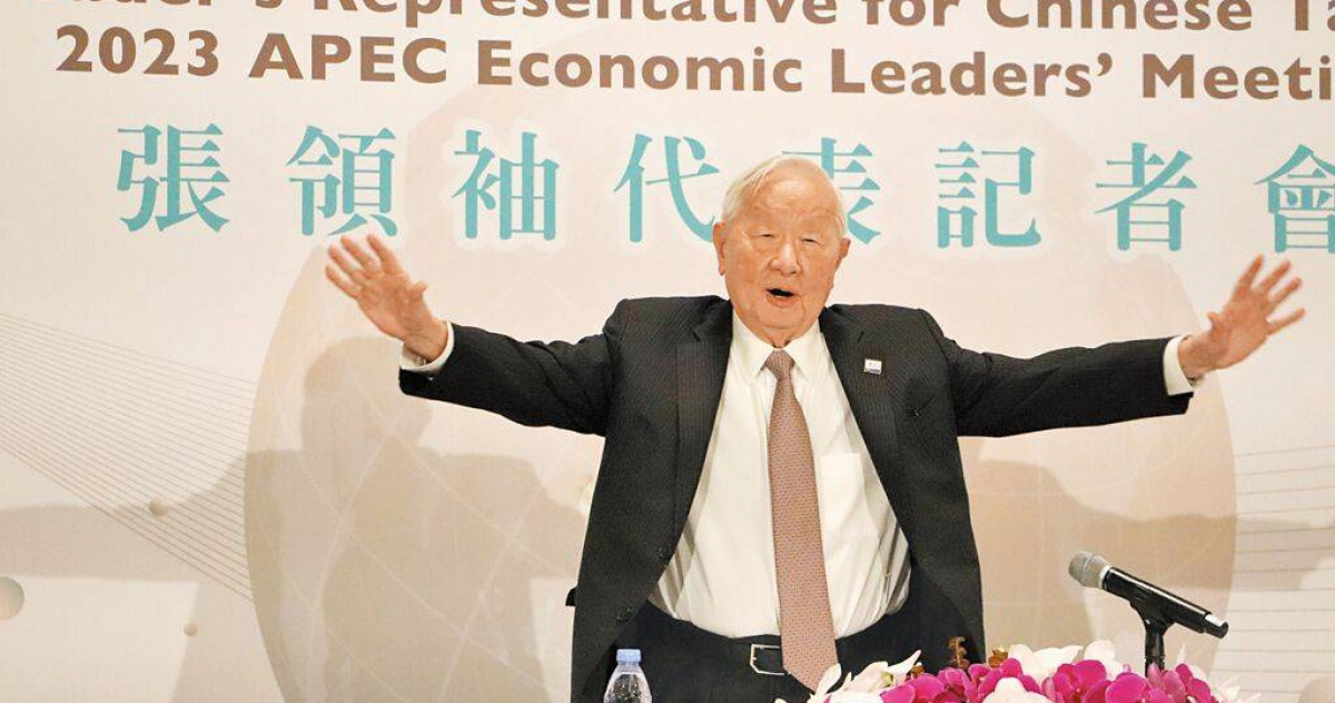 APEC峰會落幕…與美中互動引關注 張忠謀：想談的今年都談到了 | 財經 | CTWANT
