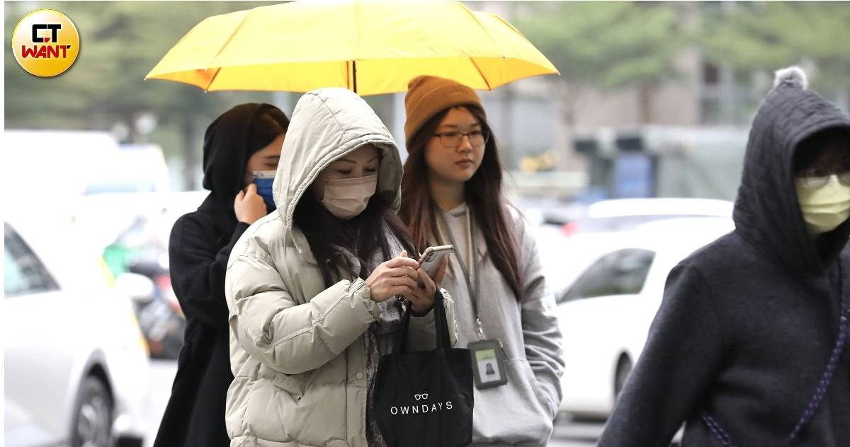 開工首周又變天！明起2波冷空氣接力報到 恐達「冷氣團強度」時間曝 | 生活 | CTWANT
