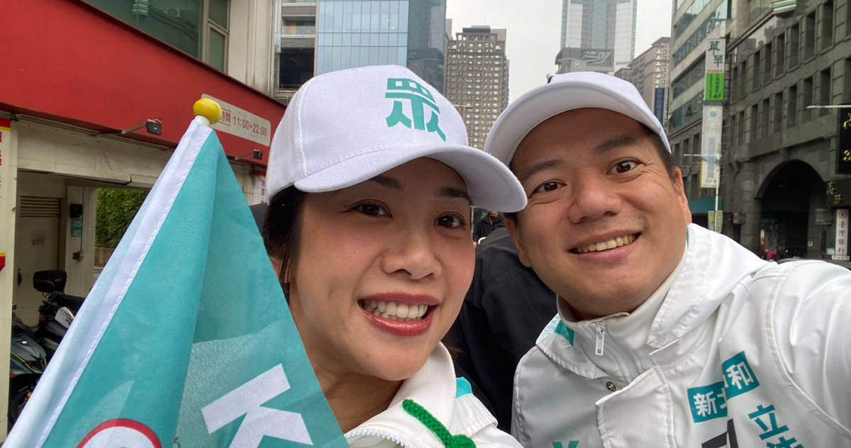 正副總統候選人中和接力助選 邱臣遠：現在氣勢正好 | 政治 | CTWANT