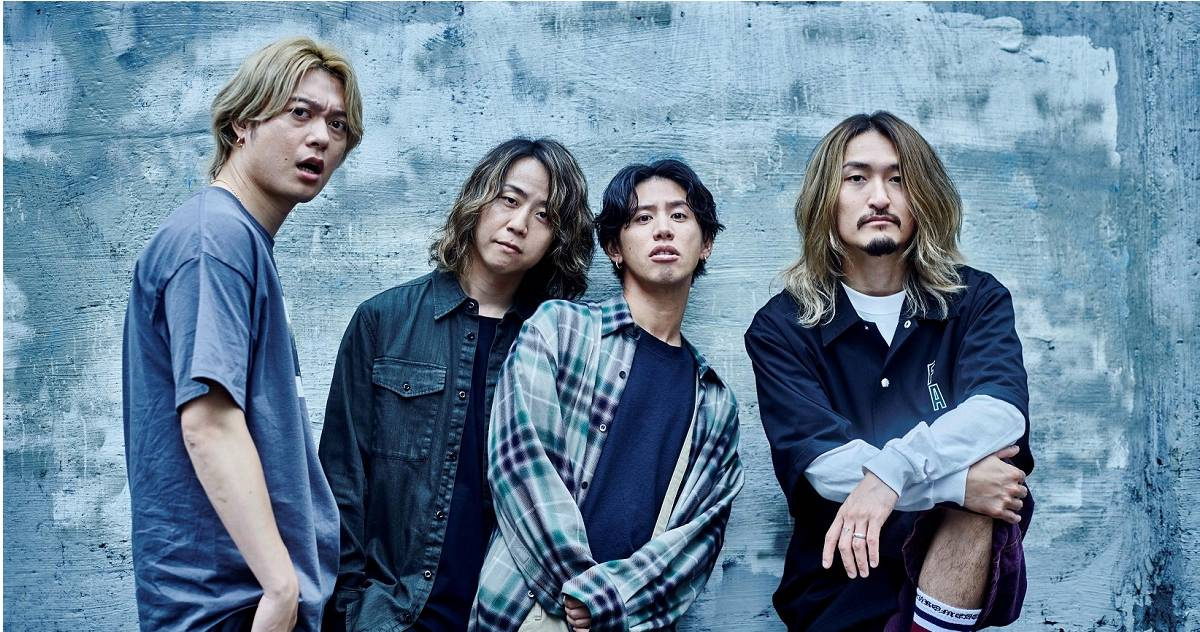 ONE OK ROCK全新世界巡演秋天起跑 9/21首攻高雄「亞洲僅兩城市」 | 娛樂 | CTWANT