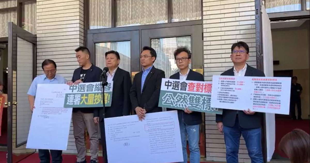 藍白聯手選罷法逕付二讀 民進黨團舉牌高喊：反對鳥籠罷免 | 政治 | CTWANT