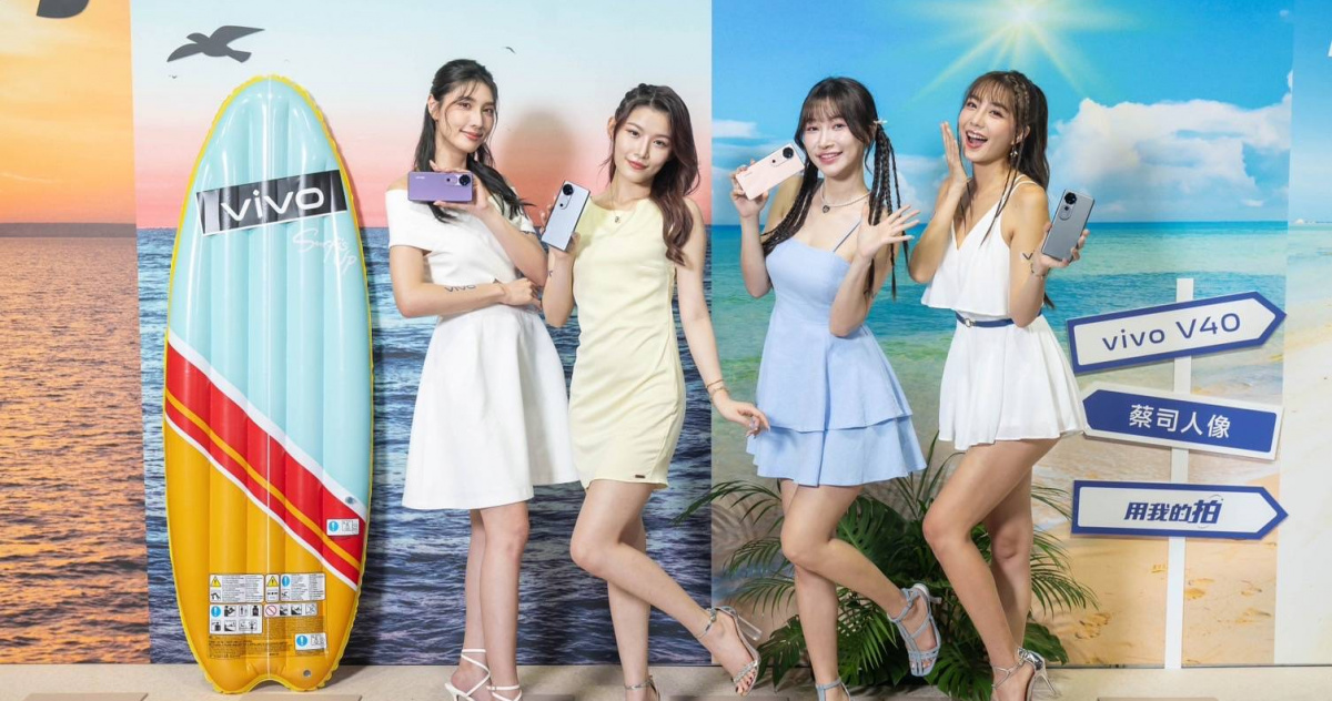 研調估智慧手機相機鏡頭今年出貨42.2億顆 vivo攜手蔡司推V40人像旗艦機 | 財經 | CTWANT