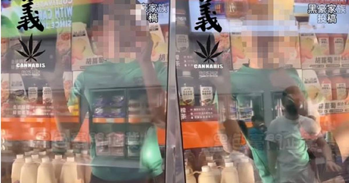 高雄男闖入美式賣場冰箱嬉鬧！為拍惡搞影片 被判罰3000元 | 社會 | CTWANT