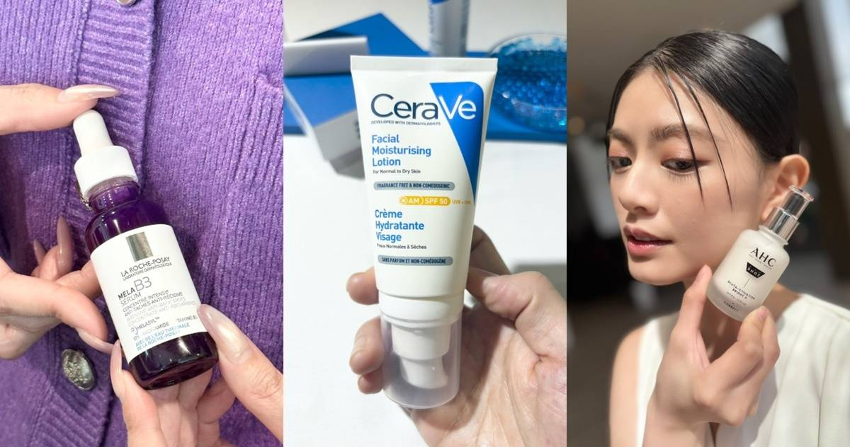 網友最愛開架保養品牌TOP 3！「CeraVe」「理膚寶水」「AHC」買這幾瓶真的不踩雷！ | 漂亮 | CTWANT