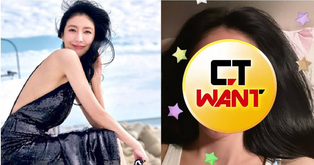 楊謹華拍深夜卸妝片 47歲素顏狀態全被看光 | 娛樂 | CTWANT