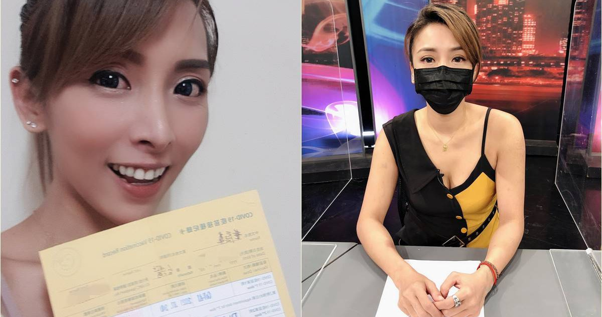 「女F4」Amy爆親戚不顧7天自主管理趴趴走 檢舉卻沒人來稽查讓她氣炸 | 娛樂 | CTWANT