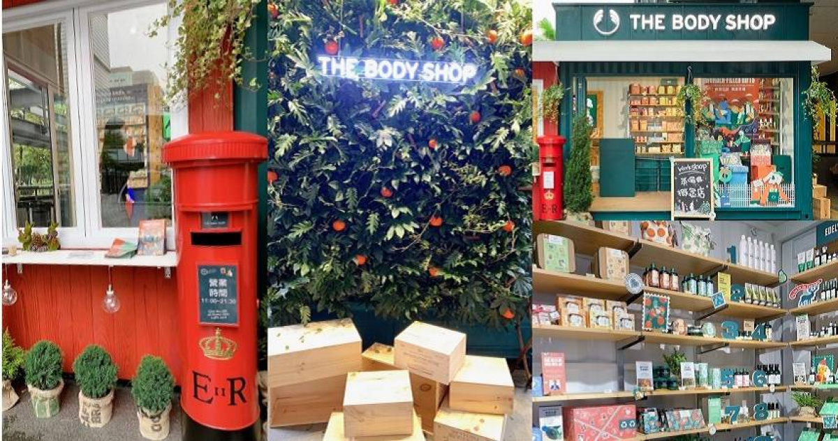 THE BODY SHOP英倫概念店超好逛！網美系植物打卡牆、英式郵筒、露天咖啡座，甚至還有免費護手霜可以拿！ | 漂亮 | CTWANT