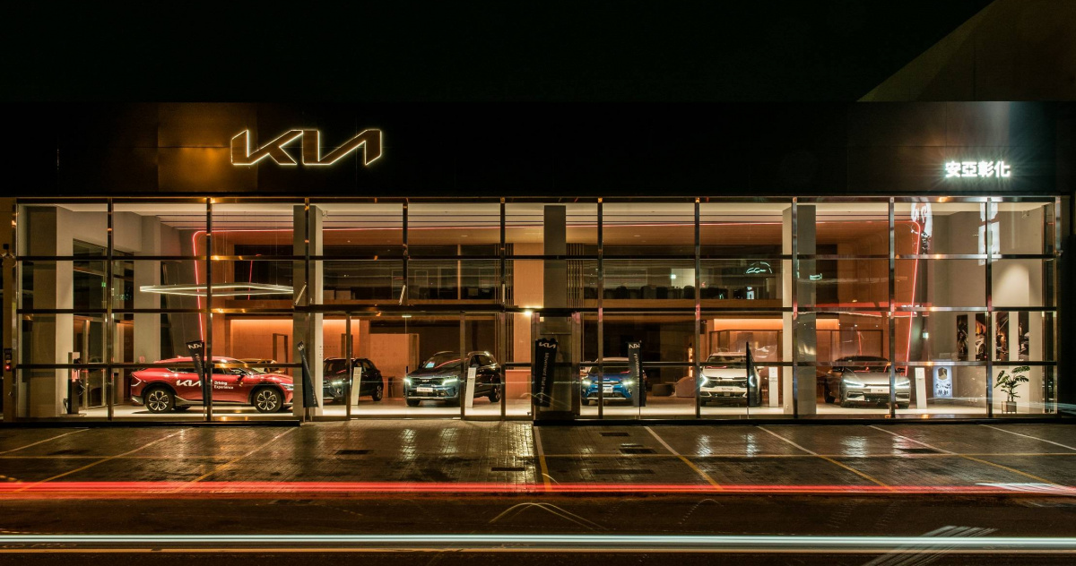 Kia純電休旅EV6奪「年度風雲車」 攜手安亞汽車斥資近4千萬打造彰化展示中心 | 財經 | CTWANT
