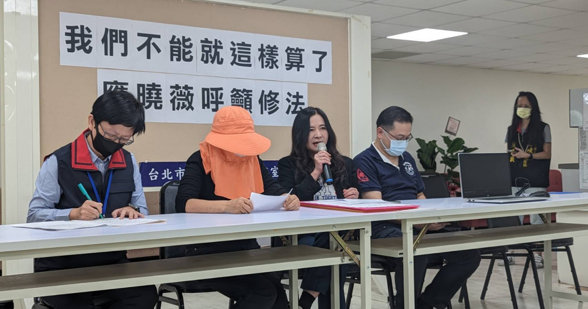 前經濟部礦物局高官爆性侵！ 應曉薇怒罵：躲在公務機關裡的淫棍 | 社會 | CTWANT
