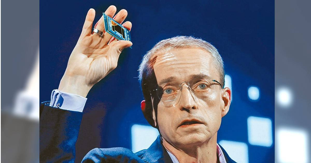 有外部壓力？傳將收購英特爾 分析師：高通持保守態度 | 財經 | CTWANT