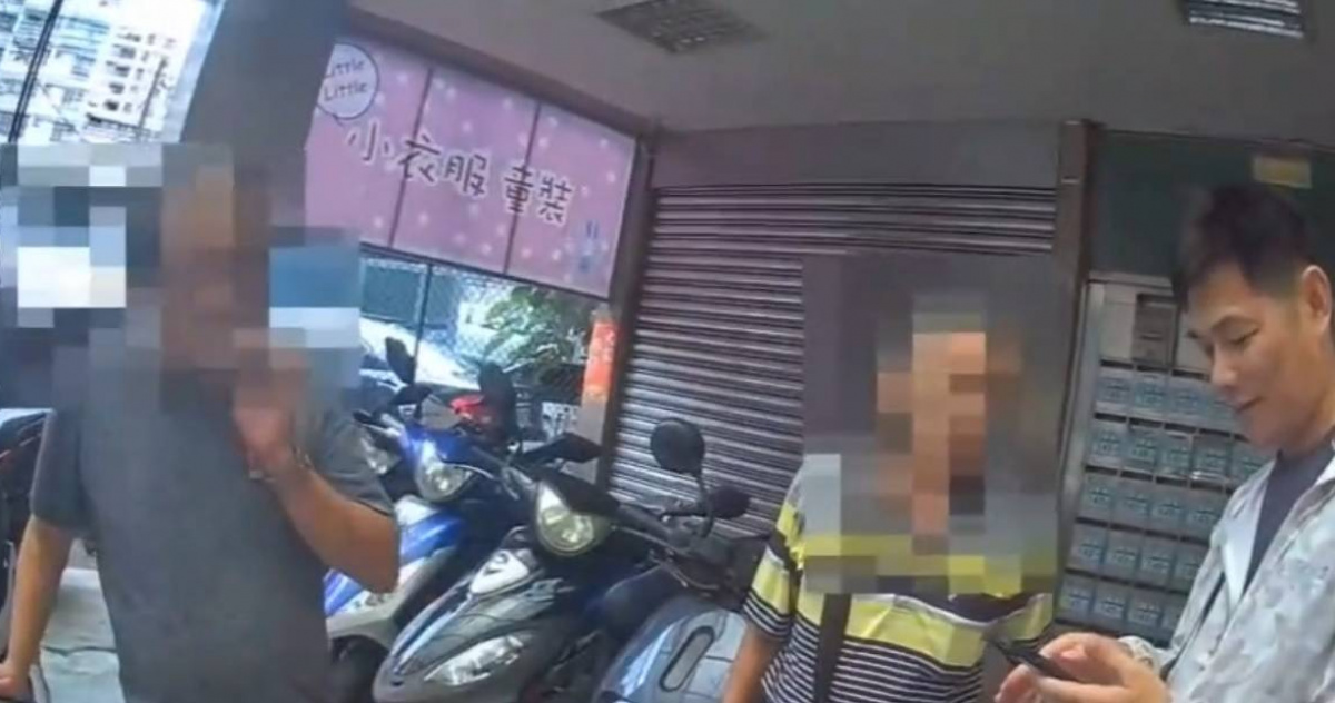 合法棋牌社內暗藏賭場 賭客門外囂張「換現金」24歲負責人遭逮 | 社會 | CTWANT