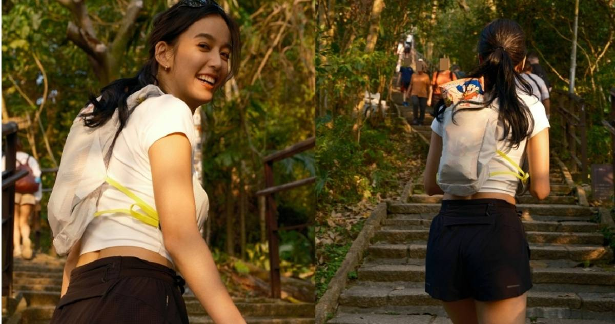 陳庭妮北漂17年第一次爬象山 零偽裝35歲真實狀態全被拍 | 娛樂 | CTWANT