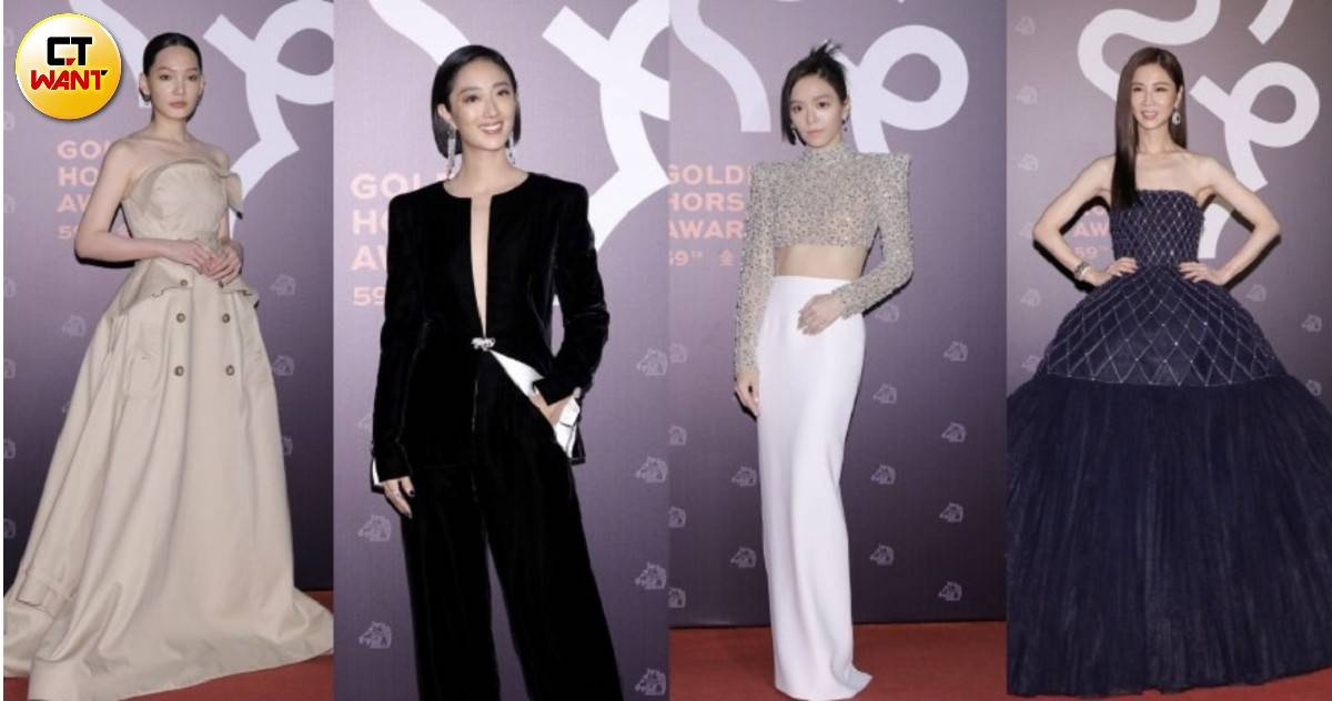 2022金馬獎紅毯四美是她們！深V露胸、直角肩最強代表，網友大呼性感到不科學 | 漂亮 | CTWANT