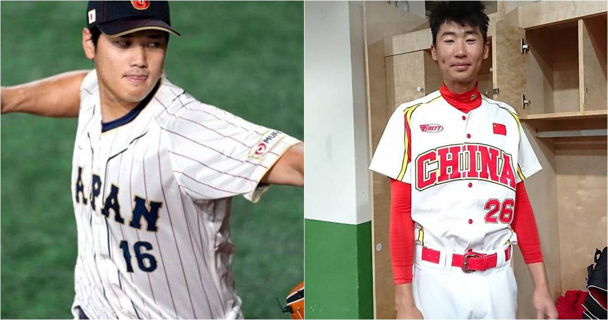 經典賽／足夠說嘴一輩子！成功從大谷翔平手裡揮出安打 陸「全壘打王」楊晉紅了 | 生活 | CTWANT