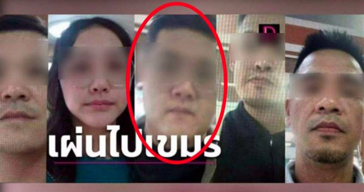 快訊／台人泰國遭爆頭！1男逃回台憂「被滅口」 北院30萬交保限制住居 | 社會 | CTWANT