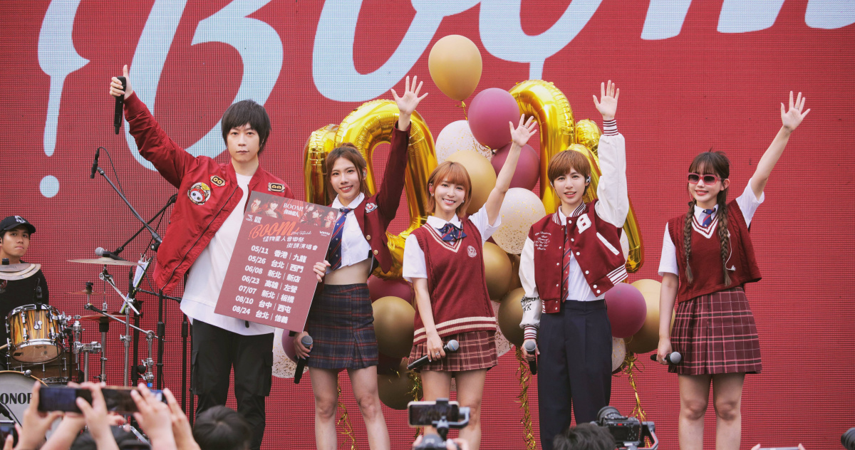 五月天阿信無預警現身華山為女團站台 「2024女團最荒謬畫面」全曝光 | 娛樂 | CTWANT