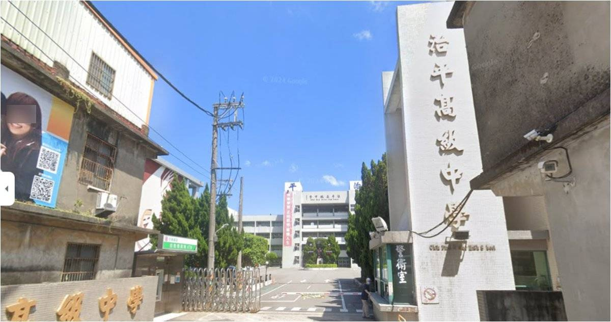 色狼闖校園反檢討「女學生裙子太短」？治平高中：保護學生 | 社會 | CTWANT