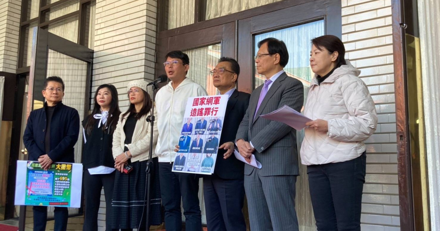 賴政府手上還有2兆9000億元預算 民眾黨：不面對問題卻派網軍帶風向 | 政治 | CTWANT