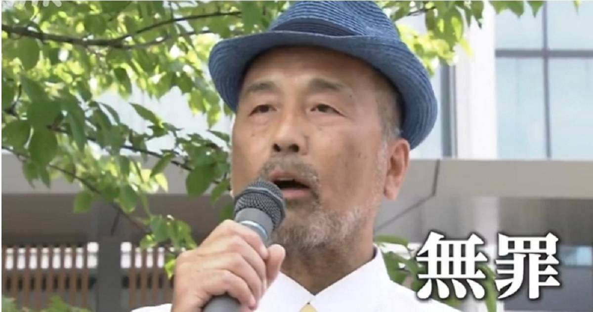 日男遭控殺害女學生入獄服刑 不服上訴！含冤近40年「獲判無罪」 | 國際 | CTWANT