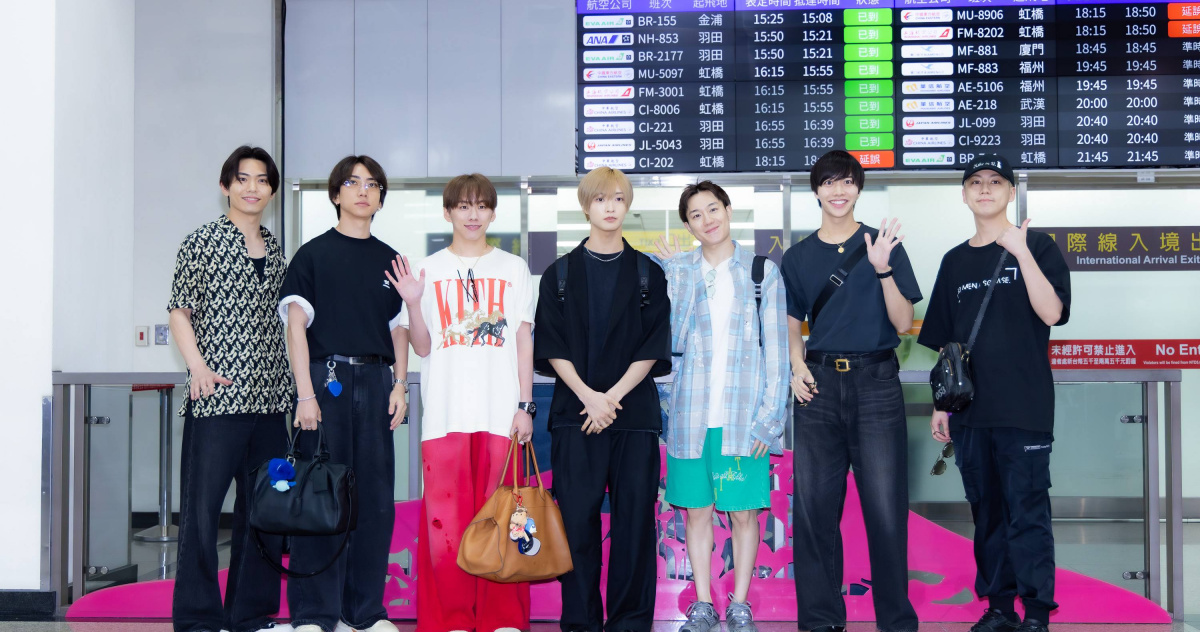 IMP.出道2年首來台 逾300名粉絲機場接機 | 娛樂 | CTWANT