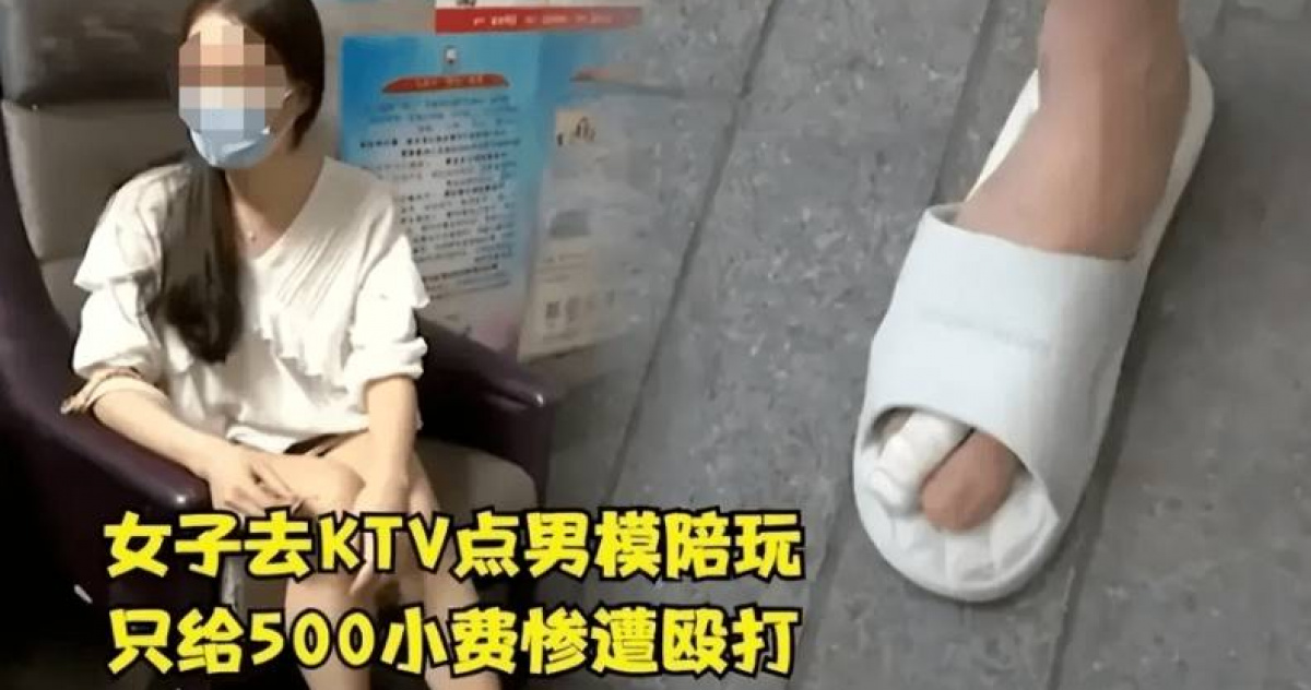 3女歡唱叫男模陪酒「結帳只給2千」遭酒瓶砸頭 領班嗆：沒錢裝富婆 | 國際 | CTWANT