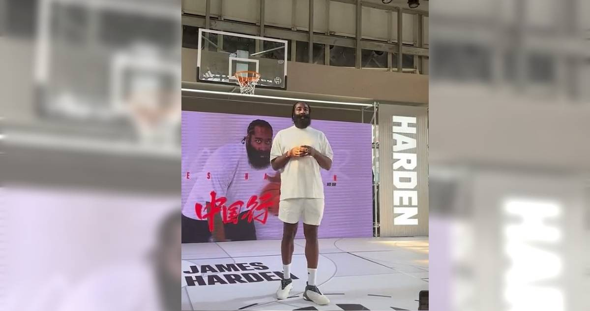 不想待在「騙子」總管的球隊打球 哈登遭NBA重罰319萬元 | 生活 | CTWANT