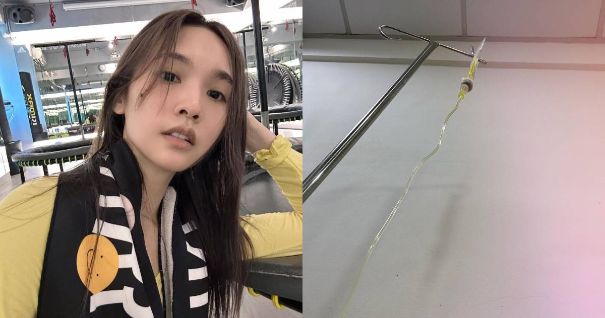 楊丞琳突PO點滴照！ 被1病襲擊10幾天：相當不舒適 | 娛樂 | CTWANT