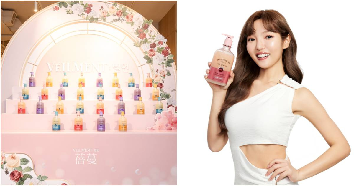 加倍添加！加蓓療癒！VEILMENT蓓蔓攜手何美 推出SPA賦活沐浴露系列 | 漂亮 | CTWANT