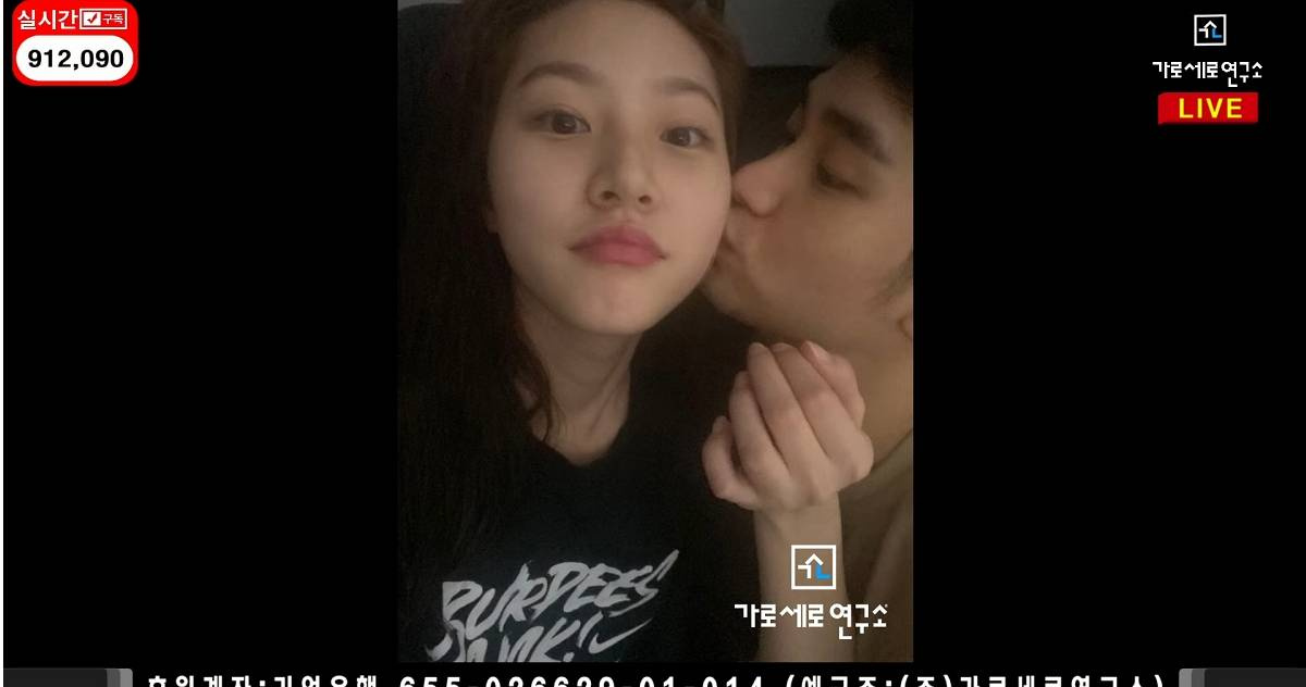 金秀賢情緒極度不穩提早發布聲明 認了交往金賽綸「女方成年才在一起」 | 娛樂 | CTWANT