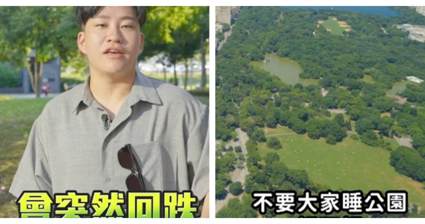 川普關稅引爆全球股災！Joeman「烏鴉嘴片段」被挖 掀網哀嚎 | 娛樂 | CTWANT